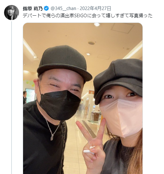 【顔画像】演出家SEIGOの経歴プロフィールのまとめ！ジャニーズの担当をしていたことも！ | すき間産業ぶろぐ あれこれ知りたい